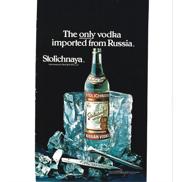 Art | Slolichnaya Russian Vodka Ice Cube Tongs Advert 197s Vintage ...